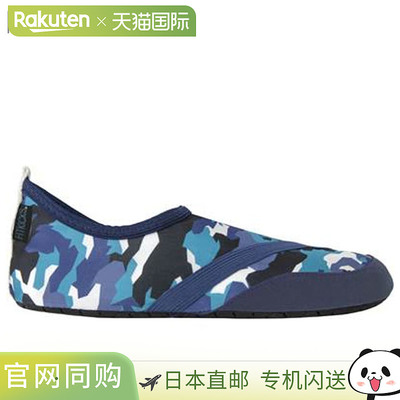 日本直邮Fitkicks 鞋男士 FITKICKS S BATTLE R KFK0107 25.0-26.