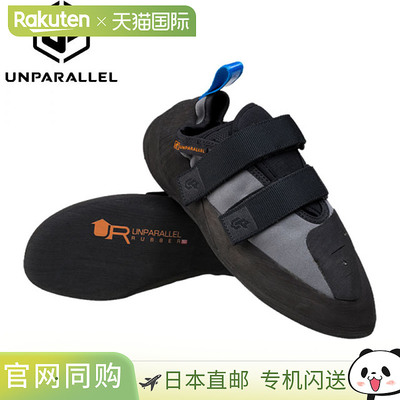 日本直邮UNPARALLE 鞋 UP RISE VCS 2-Velcro 款 攀岩 登山鞋 户
