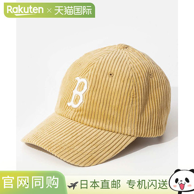 MLB 韩国 Culsive 灯芯绒无结构棒球帽波士顿红袜队3ACPC0126男女