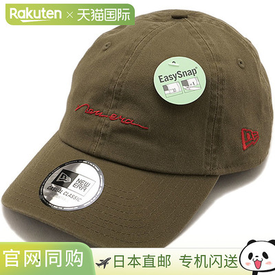日本直邮NEW ERA CC HANDWRITTEN LOGO MOS 263 帽子 男女通用 街