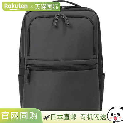 日本直邮BERMAS BauerGein II EX 背包 休闲背包 6040210