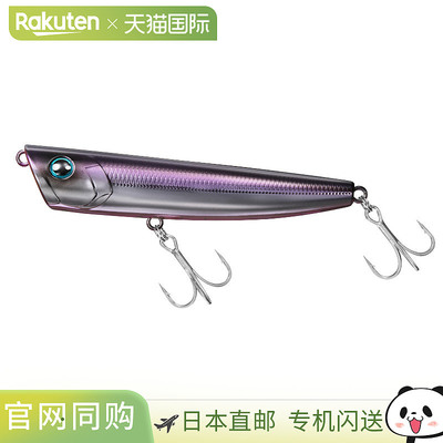 日本直邮Daiwa Lure Morethan Burst Upper 140F Rattling Onuma