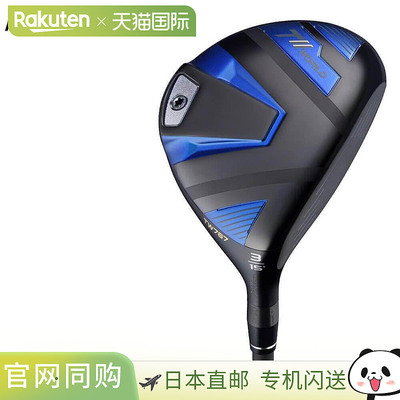 日本直邮Honma 高尔夫 TOUR WORLD TW767 球道木 VIZARD EZ-C 杆