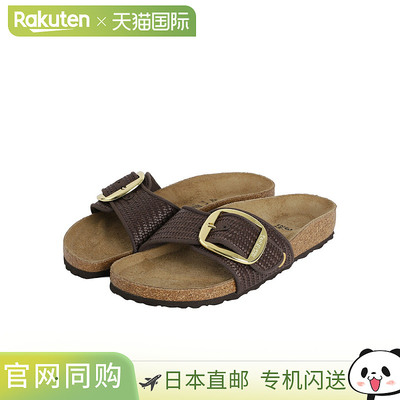 日本直邮BIRKENSTOCK 女款 MADRID 大扣环凉鞋（窄版）：BST-1031