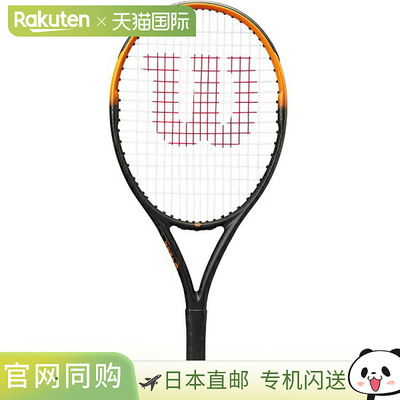 日本直邮Wilson BURN SPIN JR 24 网球拍（青少年款）WR187110U（