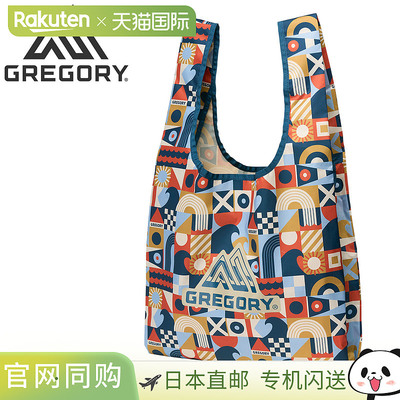 日本直邮Gregory CLASSIC SHOPPING TOTE JC 男女购物手提包购物