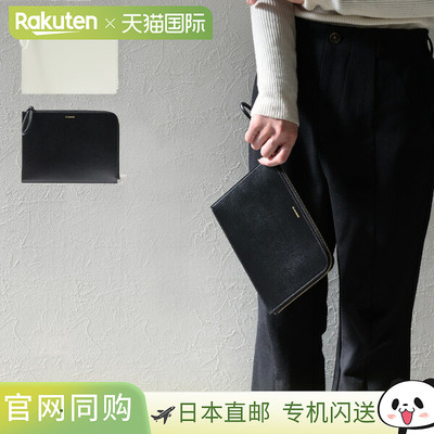 日本直邮JIL SANDER GIRO ENVELOPE CLUTCH 手拿包 小袋 真皮 真