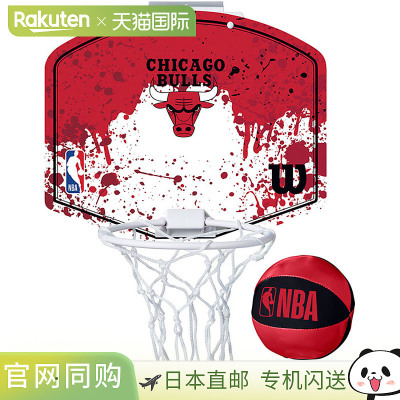 日本直邮Wilson 男女 NBA 迷你篮球架 洛杉矶湖人队迷你球门 Wils