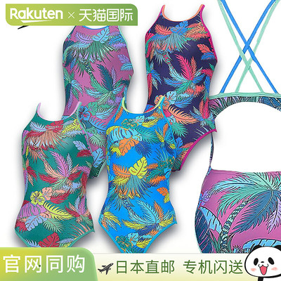 日本直邮Speedo Vintage Aloha Claw Sheath Turns Suit（女士）S