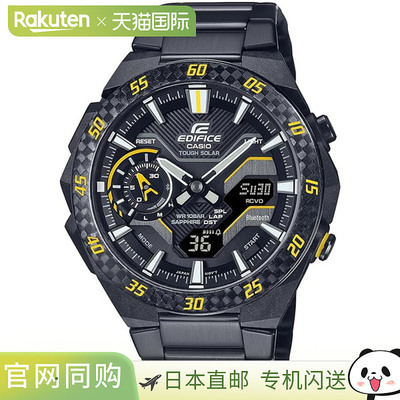 日本直邮卡西欧 EDIFICE WINDFLOW ECB-2200YRC-1A9JF 手表