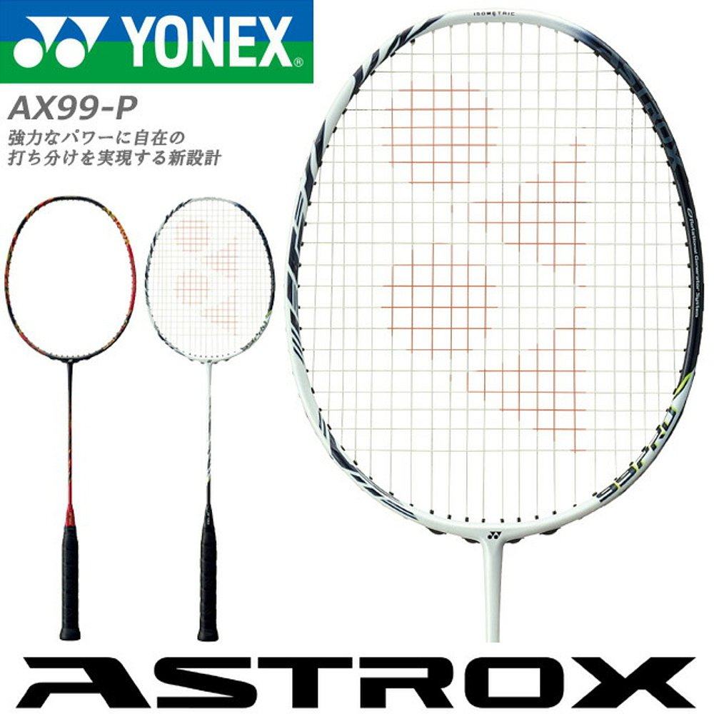 ASTROX 99 PRO 白虎纹/日耀红 天斧99Pro ASTROX99Pro AX99Pro 羽毛球装备哪里买 中羽在线
