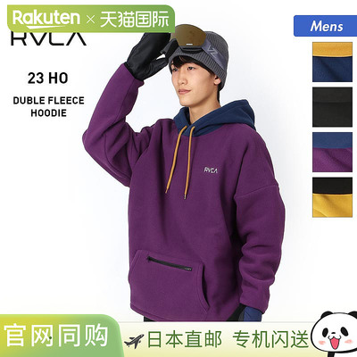 RVCALuca 男士套头派克大衣 BC042-153 套头派克大衣连帽连帽衫长