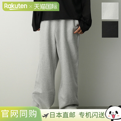 ENTIRE STUDIOS FULL SWEATPANT ES2489 男士羊毛衬里宽腿休闲裤