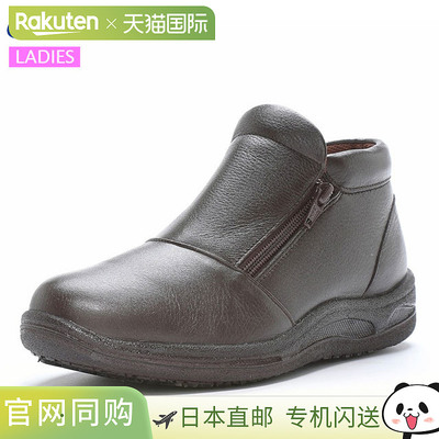 日本直邮Moonstar 女士运动鞋 Spors SP2761NSR 巧克力色 MOONSTA