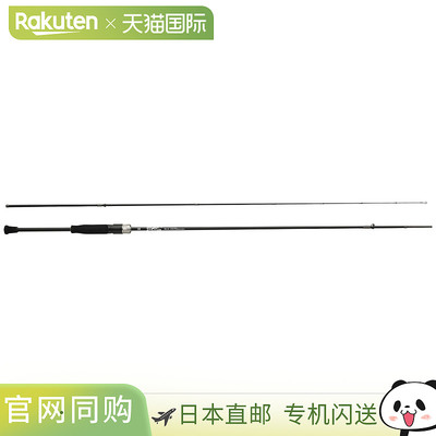 日本直邮JACKALL 26 BRS BRS-S68L-LG