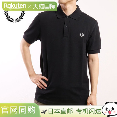 日本直邮FRED PERRY Polo 衫 [M6000-350 SS25] THE FRED PERRY