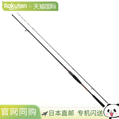 日本直邮Daiwa  船竿 25 红金 天哉 游戏 MX MH-240・J