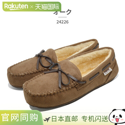 日本直邮MOZ SWEDEN LAGOM 24226 MOZ SWEDEN LAGOM 2024 秋冬室