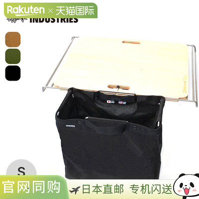 日本直邮Ballistics TRASH & STRAGE FRAME 夹克 (BAA-1808)短款