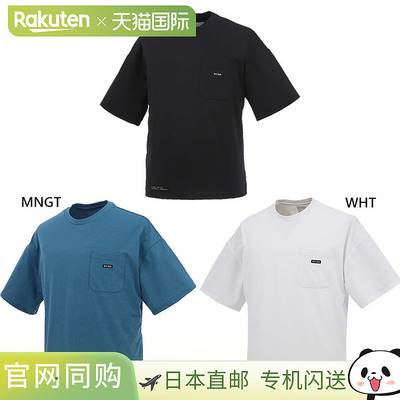 日本直邮Sfida 男女棉质长袖T恤足球服上衣短袖T恤 SA25518