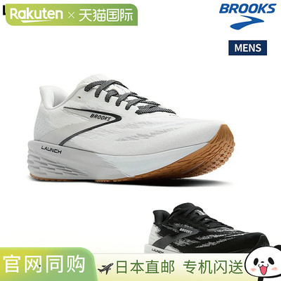日本直邮BROOKS Adrenaline GTS 4 运动鞋 运动跑鞋 BRM4503