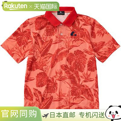 日本直邮LUCENT Polo 衫 男女士比赛衬衫 红色短袖上衣 服装 防紫