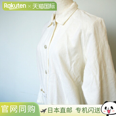 Imabari Towel Idezola 女士长袖睡衣，2 个尺码 (ML) 和 4 种颜