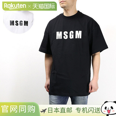 日本直邮 MSGM T恤 3440 T恤短袖 T 印花棉质男式 MM163 237002