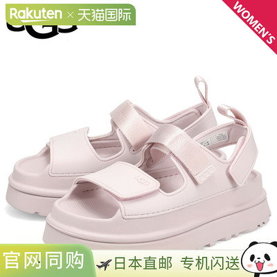 UGG 凉鞋 绑带凉鞋 Golden Glow 女款 GOLDENGLOW 粉色 1152685