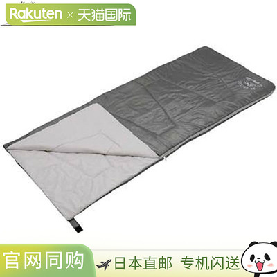 日本直邮CAPTAIN STAG 睡袋 Monte Arael 靠垫睡袋 灰色 用品 装