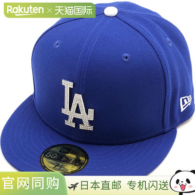 日本直邮New Era 59FIFTY 棒球帽饰有水钻徽章洛杉矶道奇队 [1466