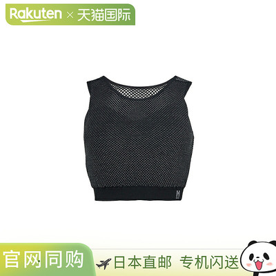 日本直邮MILLET DRYNAMIC 网眼文胸 W MIV02104