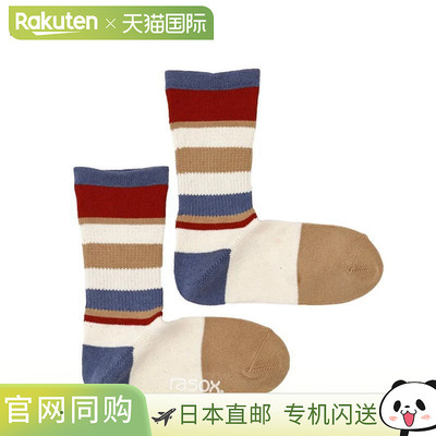 日本直邮Rasox 多边中筒袜 CA240CR02 201（红色）203（红色）232