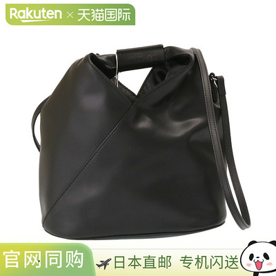 日本直邮MM6 Maison Margiela “JAPANESE CROSSBODY” 斜挎包（S