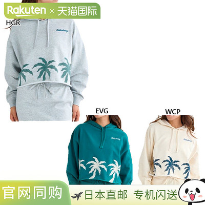 日本直邮Billabong 女士宽松短款卫衣三棕榈图案连帽衫休闲服饰长