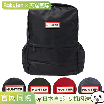 日本直邮HUNTER 背包 [原装大号尼龙背包] UBB6028KBM 有多种颜色