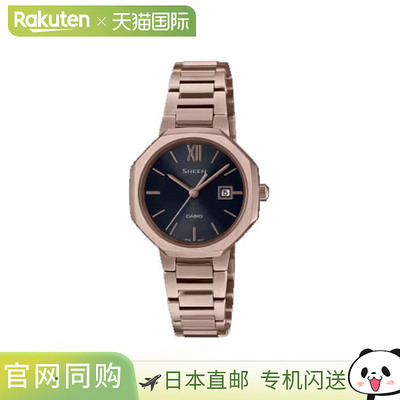 日本直邮卡西欧CASIO手表SHS-4529CG-1AJF场景女士
