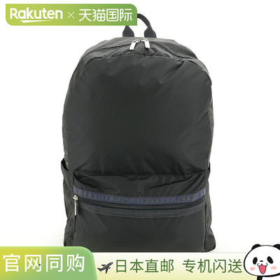 日本直邮LeSportsac 背包 LeSportsac 经典日常 1049 R111 男女通