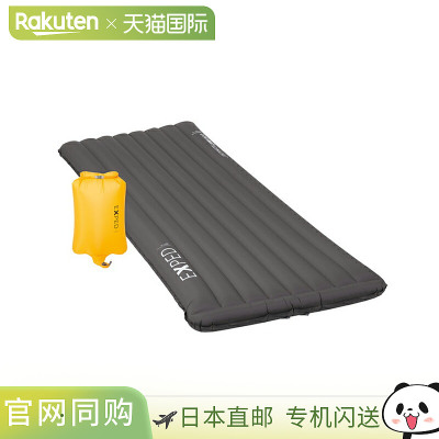 日本直邮EXPED Ultra 7R MW 充气垫395692