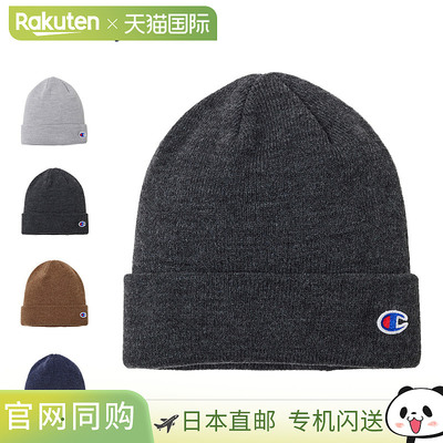 日本直邮Champion C8-C706C BEANIE 冷帽 Logo 男士女士 灰色 炭