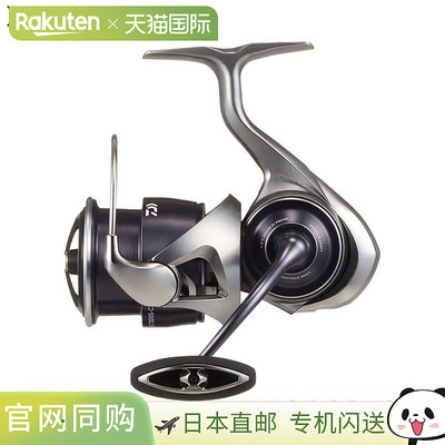 日本直邮Daiwa达亿瓦海钓船钓纺车轮25年Caldia系列LT型号轻量