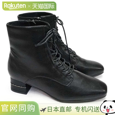 日本直邮Tehen 女士靴子皮鞋 TN1766 侧拉链方头简约防水系带靴 t