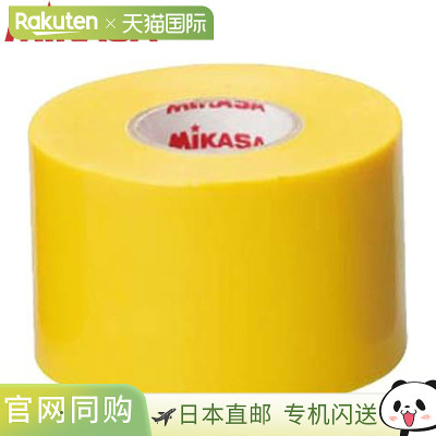 日本直邮MIKASA Goods LTV5025Y 线带 黄色 可伸缩类型 5 厘米宽