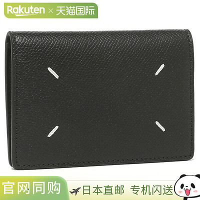 Maison Margiela 卡片夹 黑色 男女通用 S55UI0203 P4745 T8013