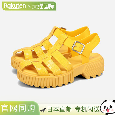 日本直邮SOREL ONA STREETWORKS FISHERMAN 中帮凉鞋 女士 黄色 R