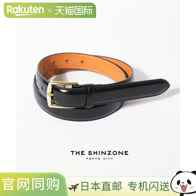 日本直邮The Shinzone PLUMP 腰带 [23AMSIT06]