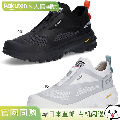 日本直邮Palladium 男女 Pararider Amphi WPA 运动鞋防水PALLADI