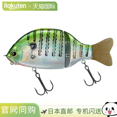日本直邮Daiwa Lure Gradical 147F Adel Green Gill
