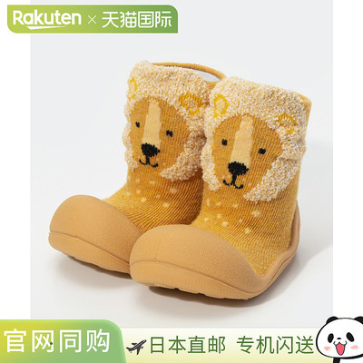 日本直邮ATTIPAS Zootopia Lion 婴儿鞋 儿童袜鞋 Zootopia Lion