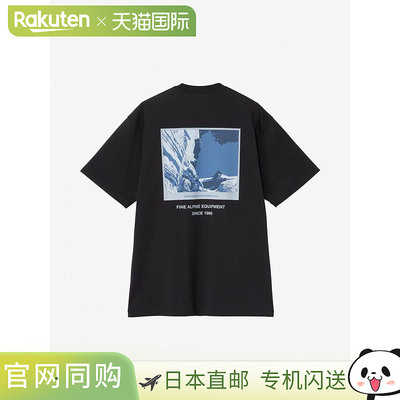日本直邮THE NORTH FACE 男女通用短袖T恤 三色块墙绘图案 NT8263